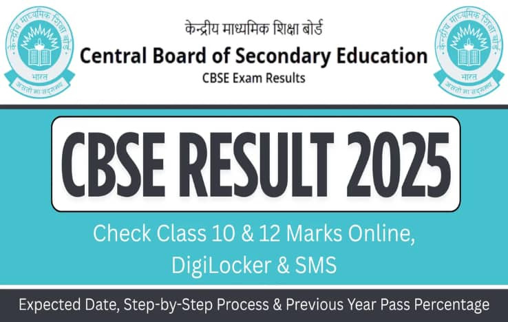CBSE Class 10th Result 2025: Expected Mid-May Release, How to Check Marks Online, via SMS ...
